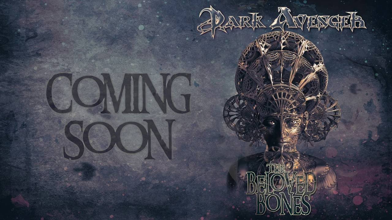 THE BELOVED BONES: HELL TEASER - YouTube