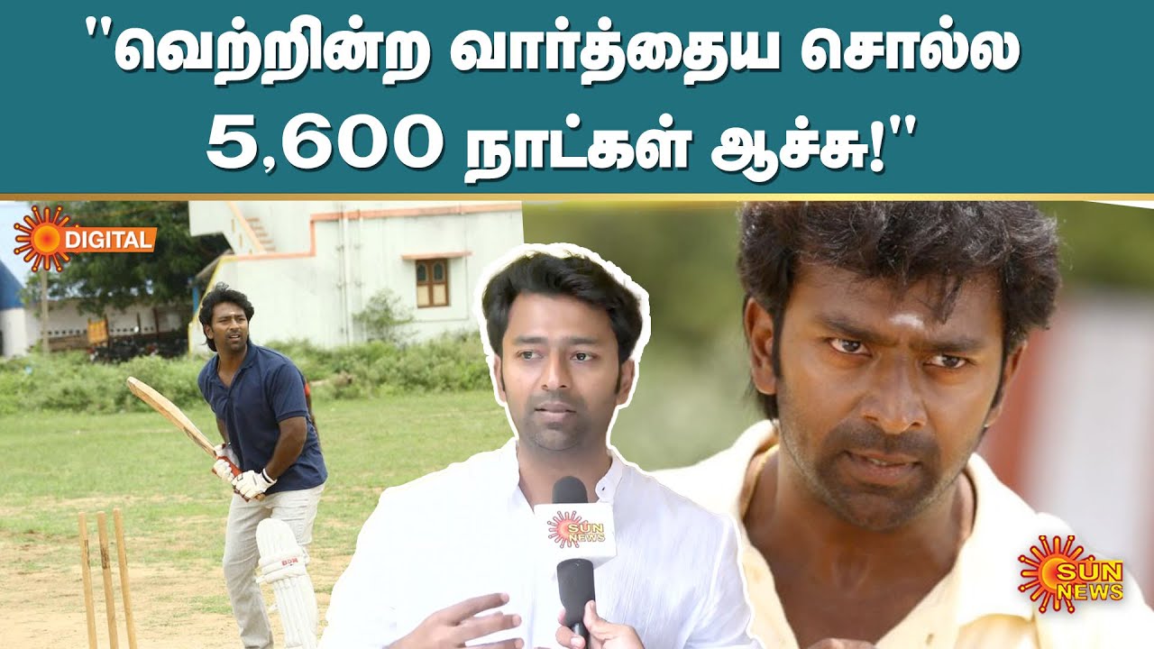 Actor Shanthanu Lastest Speech About Blue Star Movie | S Jayakumar ...