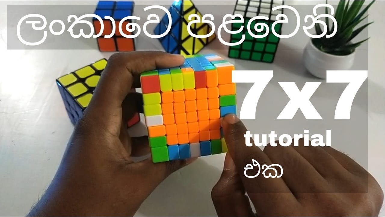 How To Solve 7x7 Rubik s Cube 7x7 Different