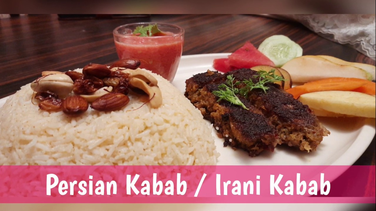 Persian Kabab | Irani Kabab | Kabab Koobideh - YouTube
