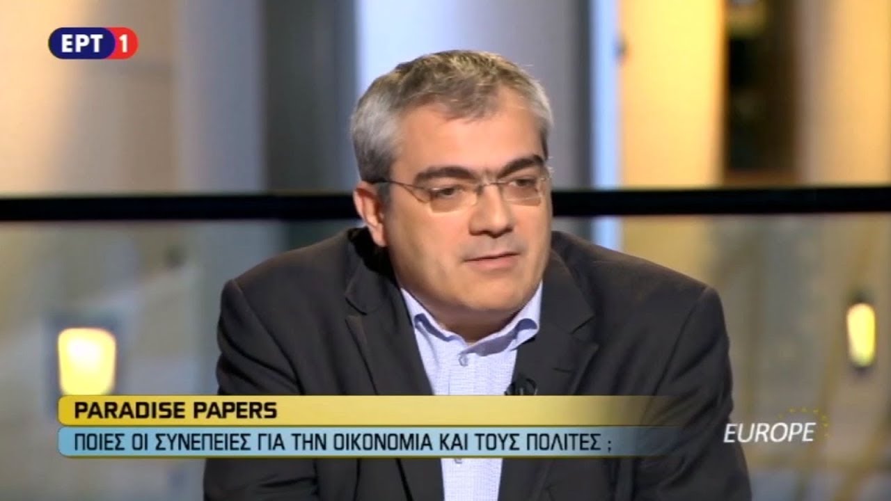 ΠΑΡΕΜΒΑΣΗ ΤΟΥ Κ. ΠΑΠΑΔΑΚΗ ΣΤΗΝ ΕΡΤ1 - YouTube