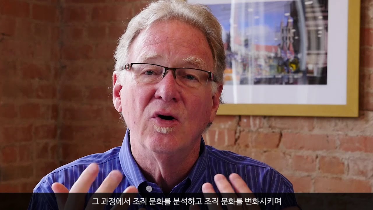 Dan Denison_Korea - YouTube
