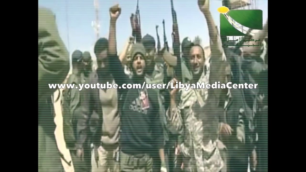 تمام سيدي 2 الاصلية 2015 :Green Libya song - YouTube