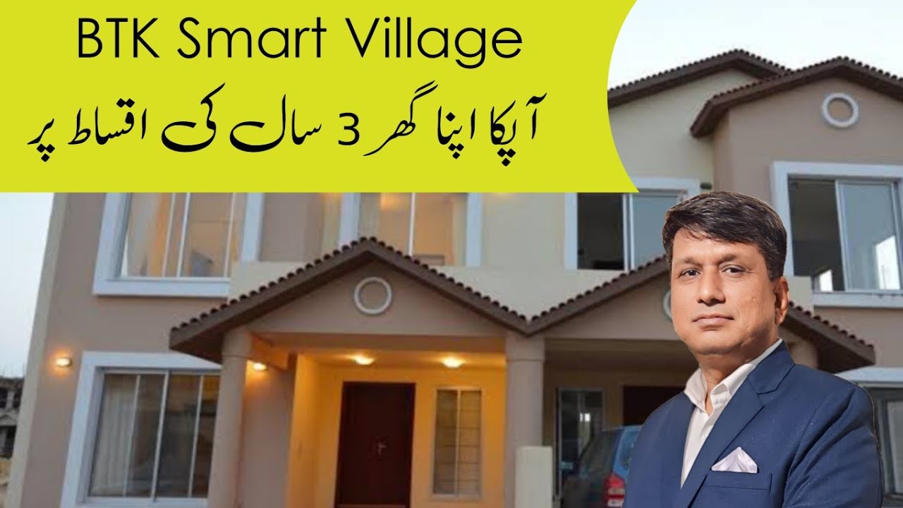 Bahria Town Karachi | 125 SQY Villa on Instalment | BTK Smart Village | RealtorOnline - YouTube