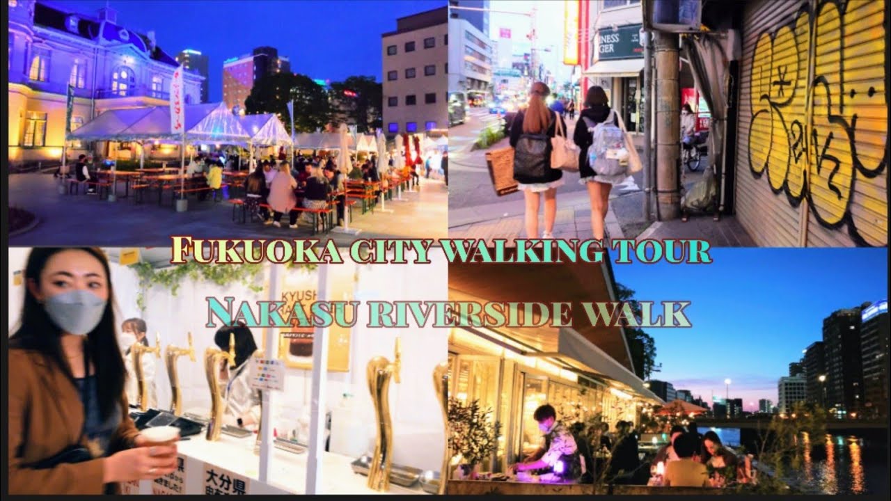 @Fukuoka city walking tour💖🎀 4K Nakasu riverside walk beautiful sunset ...