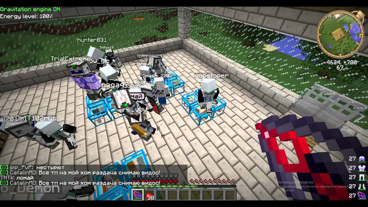 Раздача на FrostLand.pro - YouTube