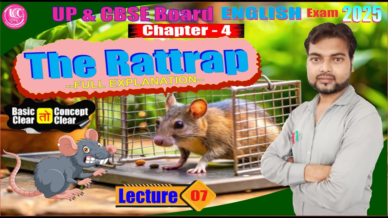 #flamingo #Prose | Chapter-4 | #The_Rattrap | Lect-7 | Class-12th | JK Sir [JEET] | # ...