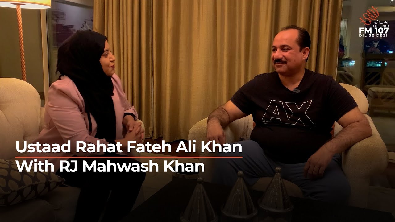 Rahat Fateh Ali Khan in Qatar - Interview | FM 107 Qatar | RJ Mahwash ...