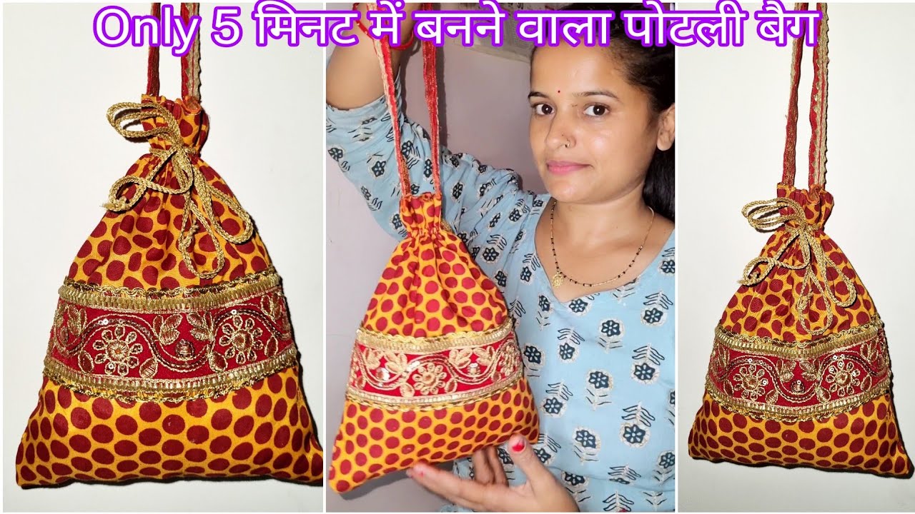 Diy potali Bag// सिर्फ 5 मिनट में बनने वाला पोटली बैग//Kumauni pichoda ...