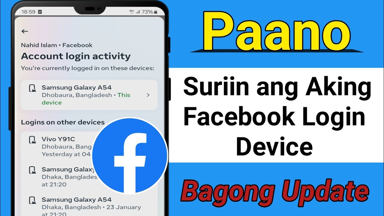 Paano Suriin ang Aking Facebook Login Device | Sino ang gumagamit ng ...