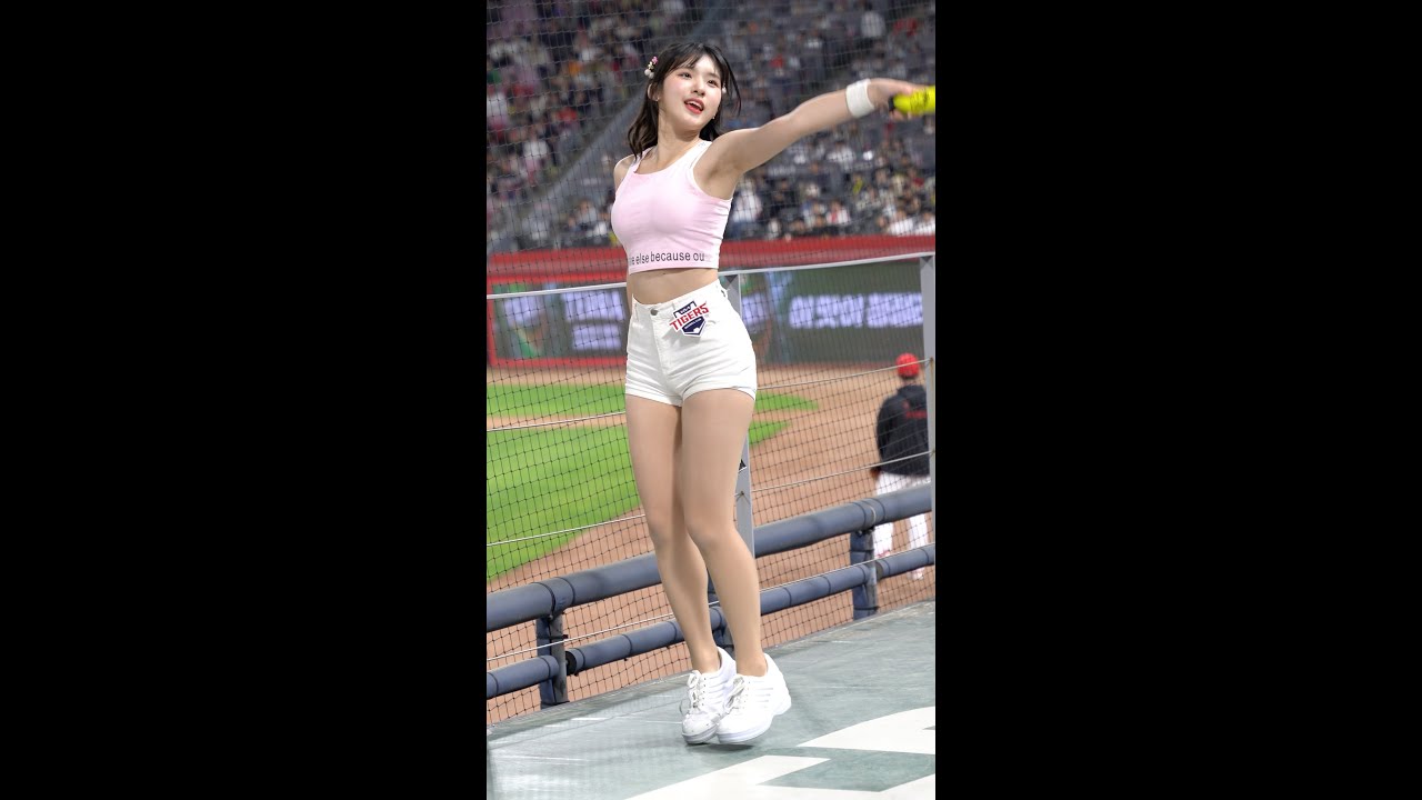 [4K] 염세빈 치어리더(Yeom Se-been) - 23/05/02 기아타이거즈(챔피언스필드) '6회말 공격응원모음' .zip ...