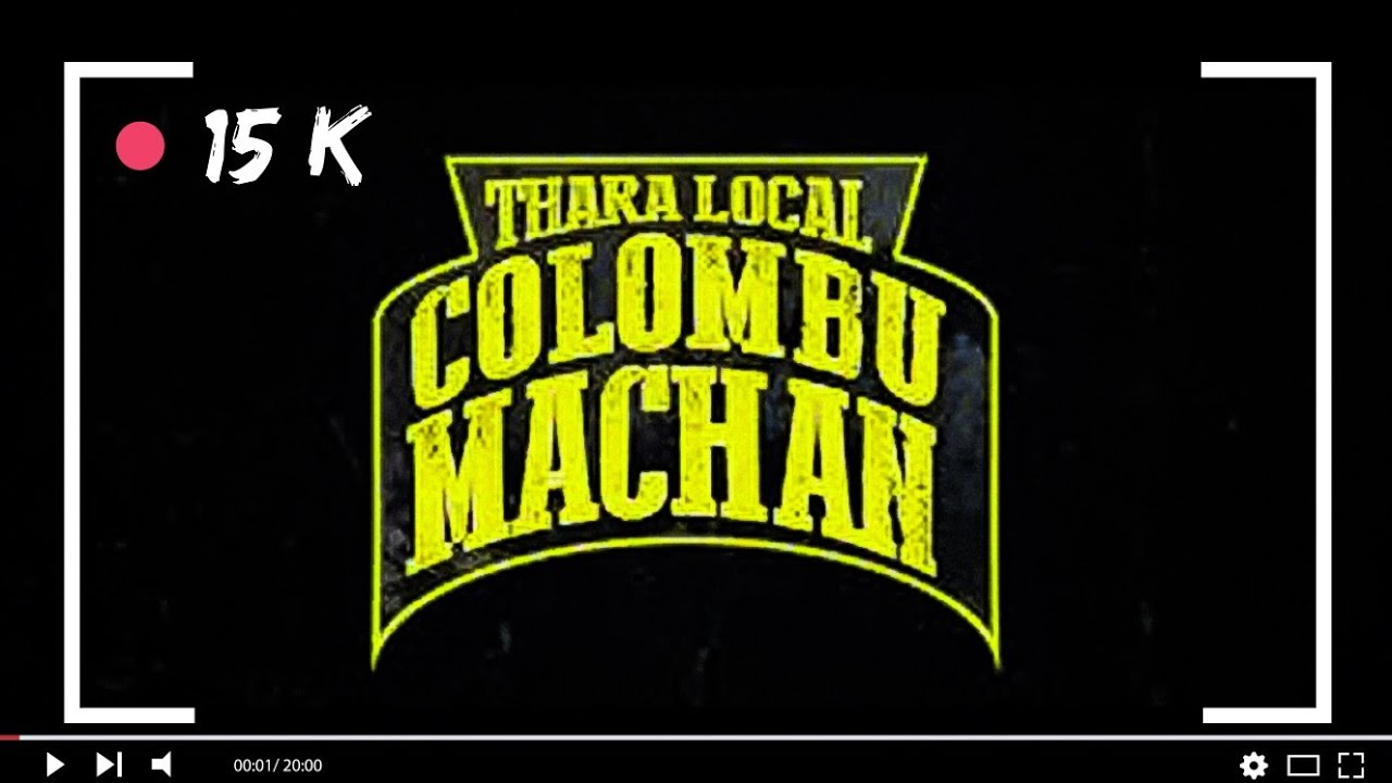 Rap musical | Thara Local Colombo Machan Offical Music video - YouTube