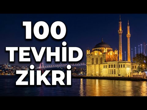 Peygamber Efendimizin Arefe Günü Duası: 100 Tevhid Zikri #dua #dualar