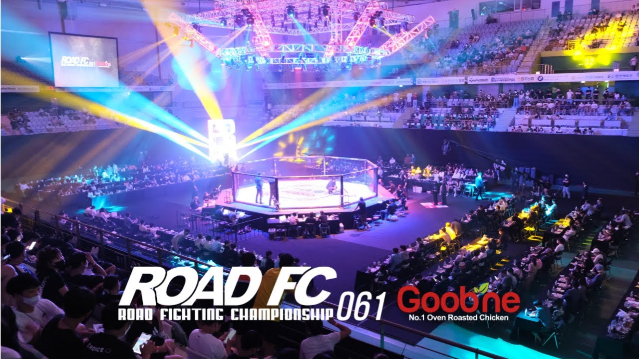 가까이서 본 ROAD FC 061 - YouTube