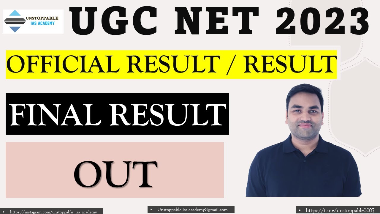 OFFICIAL OUT || UGC NET RESULT 2023 || UGC NET OFFICIAL ANSWER KEYS ...