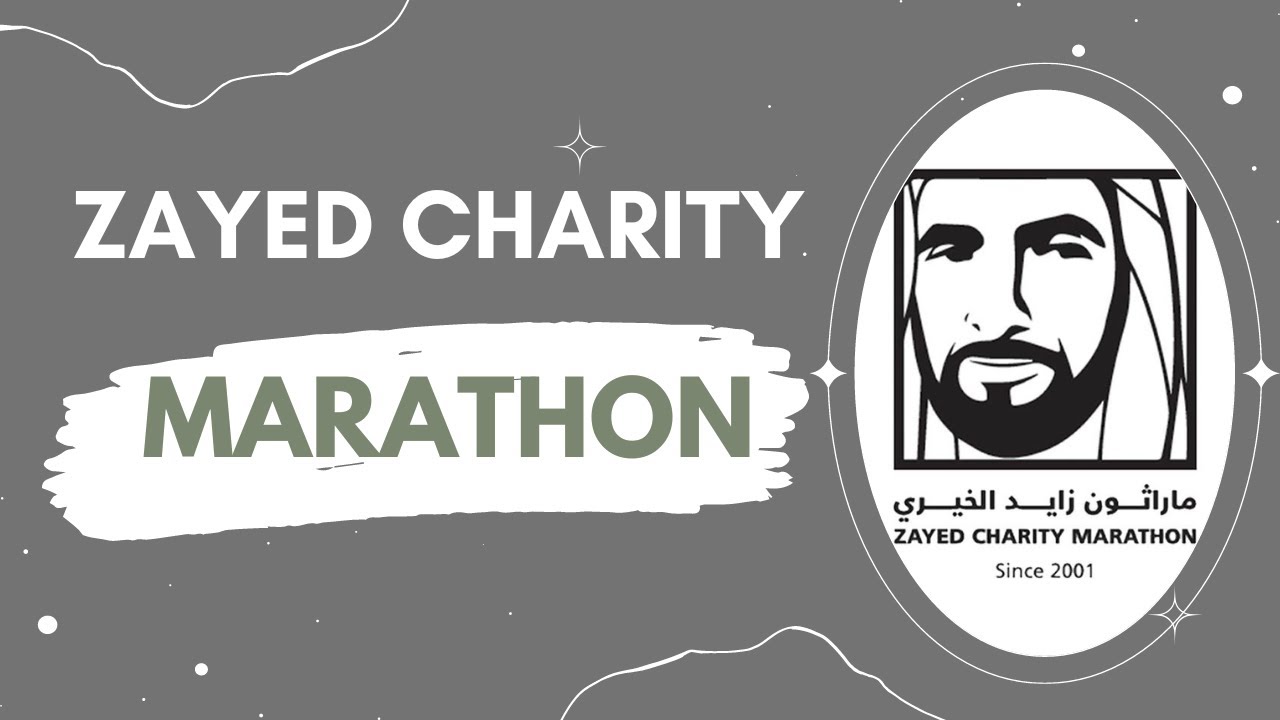 Zayed Charity Marathon |Abu Dhabi Marathon | Running - YouTube