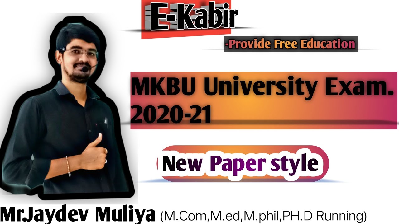 #MKBU University 2020-21 New paper style#Sem-3&5# - YouTube