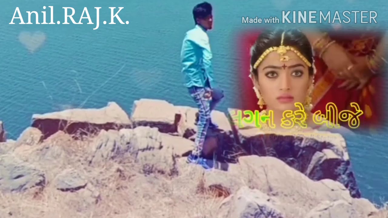 Anil. RAJ. - YouTube