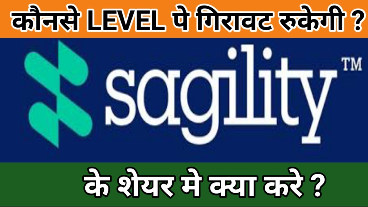 WHY SAGILITY INDIA SHARE IS FALLING | SAGILITY INDIA SHARE PRICE DOWN ...