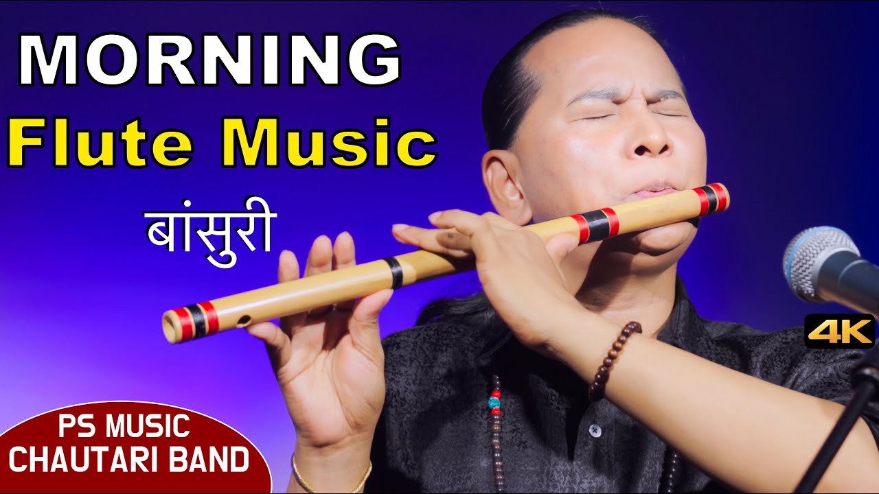 Flute Music | Morning Flute Music | Relaxing Flute | Bansurisong ...
