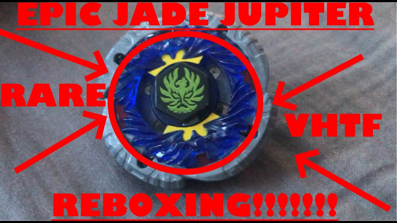 EPIC JADE JUPITER HYPERBLADES REBOXING!!!!!! (RARE VHTF) - YouTube