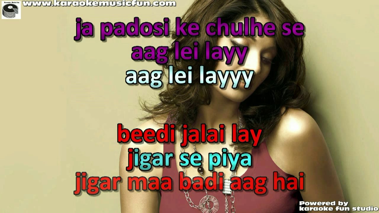 Beedi Jalai Le Omkara Video Karaoke With Lyrics - YouTube