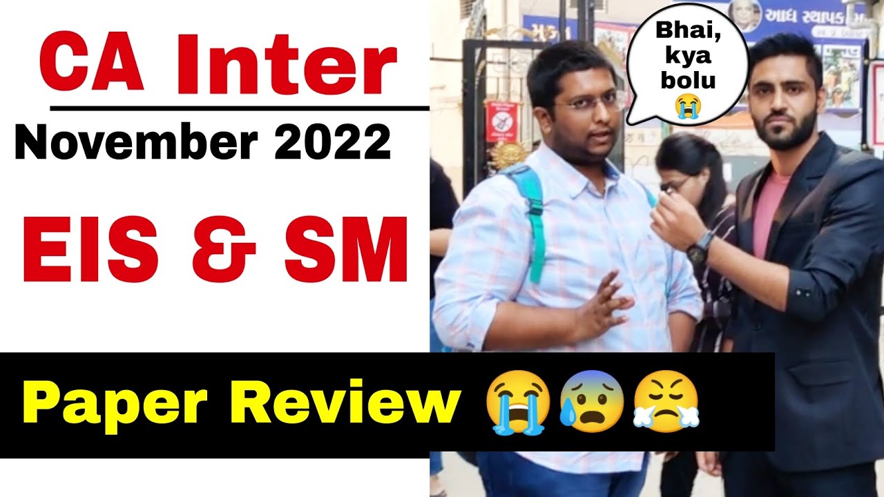 CA Inter EIS SM Paper Review Nov 22 | CA Intermediate EIS & SM Paper ...