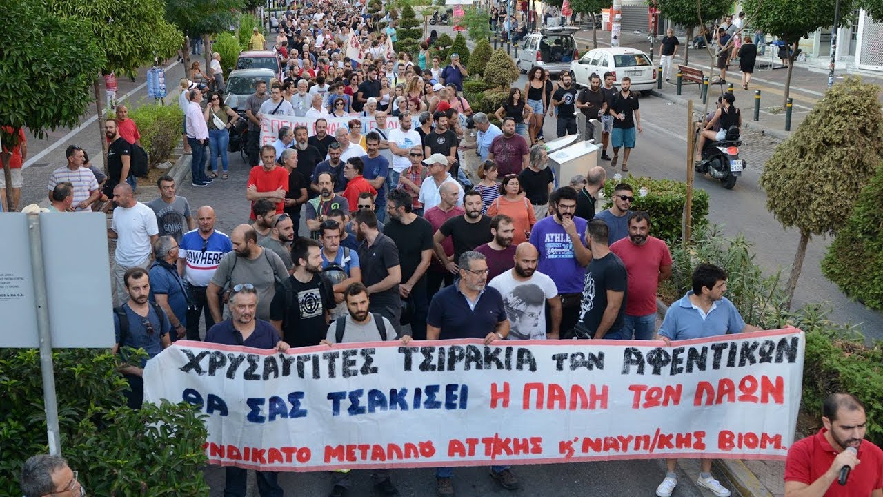 ΚΙΝΗΤΟΠΟΙΗΣΗ ΓΙΑ ΤΑ 6 ΧΡΟΝΙΑ ΑΠΟ ΤΗ ΔΟΛΟΦΟΝΙΑ ΤΟΥ Π. ΦΥΣΣΑ - YouTube