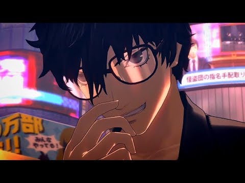 Persona 5 - The \