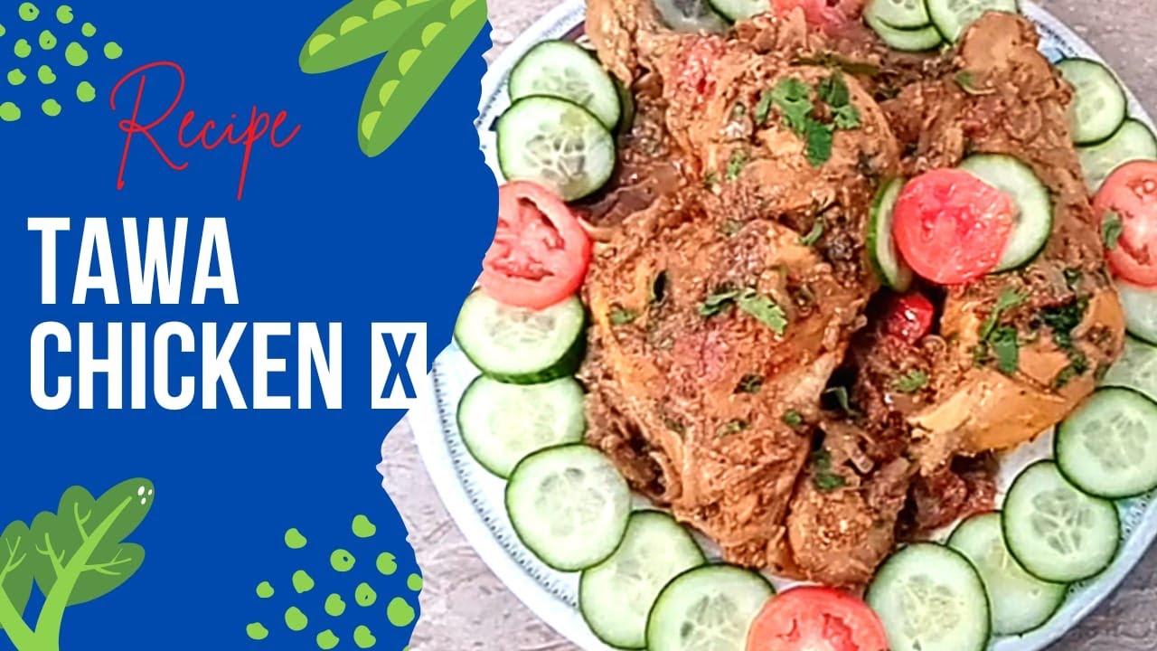 Chicken Tawa Recipe | Lahori Street Food | Chicken Tawa piece original ...