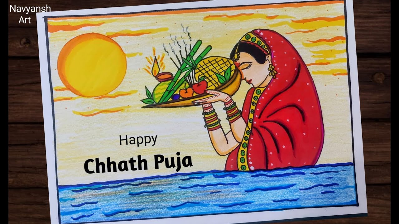 Chhath Puja drawing / How to draw Chhath Puja festival easy / छठ पूजा ...