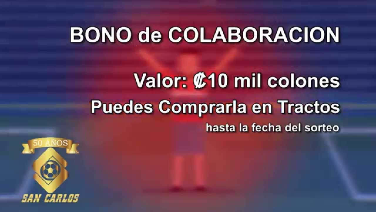 Bonos de Colaboración Asociación Deportiva San Carlos - YouTube
