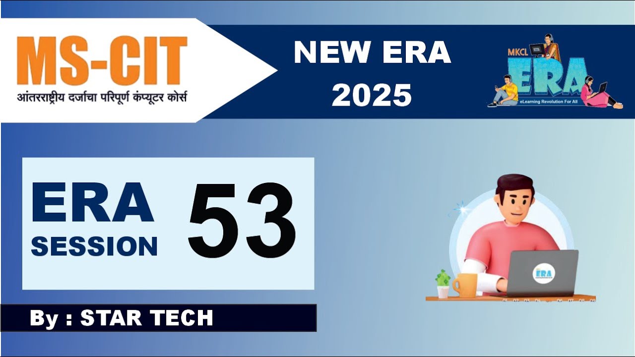 ERA Session 53 Updated MSCIT Practice for Final Exam 2025| MS-CIT Era ...