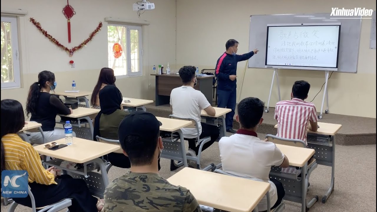 Kurdish students in Iraq demonstrate perseverance in learning Chinese ...