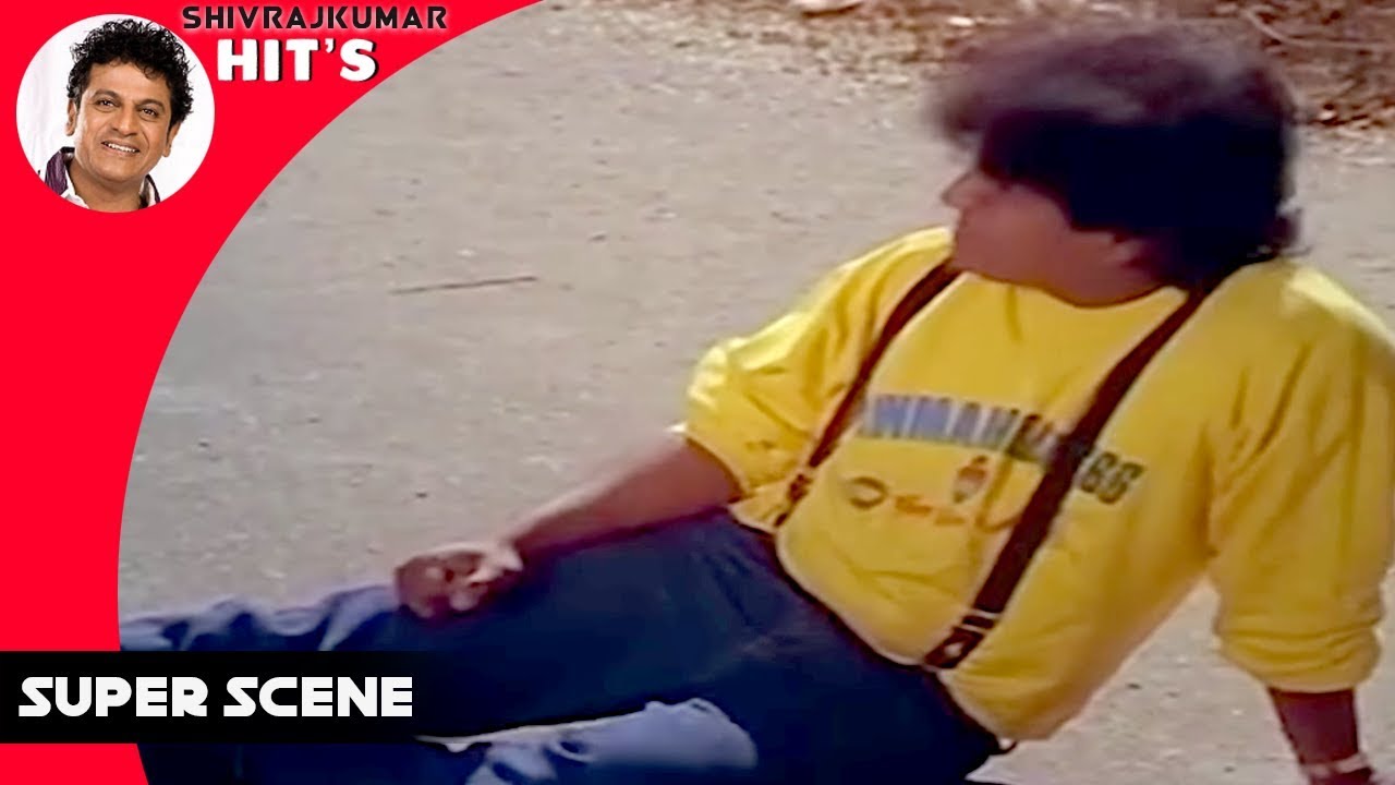 Shivarajkumar Movies - Thoogudeepa Srinivas exercising kannada scenes ...