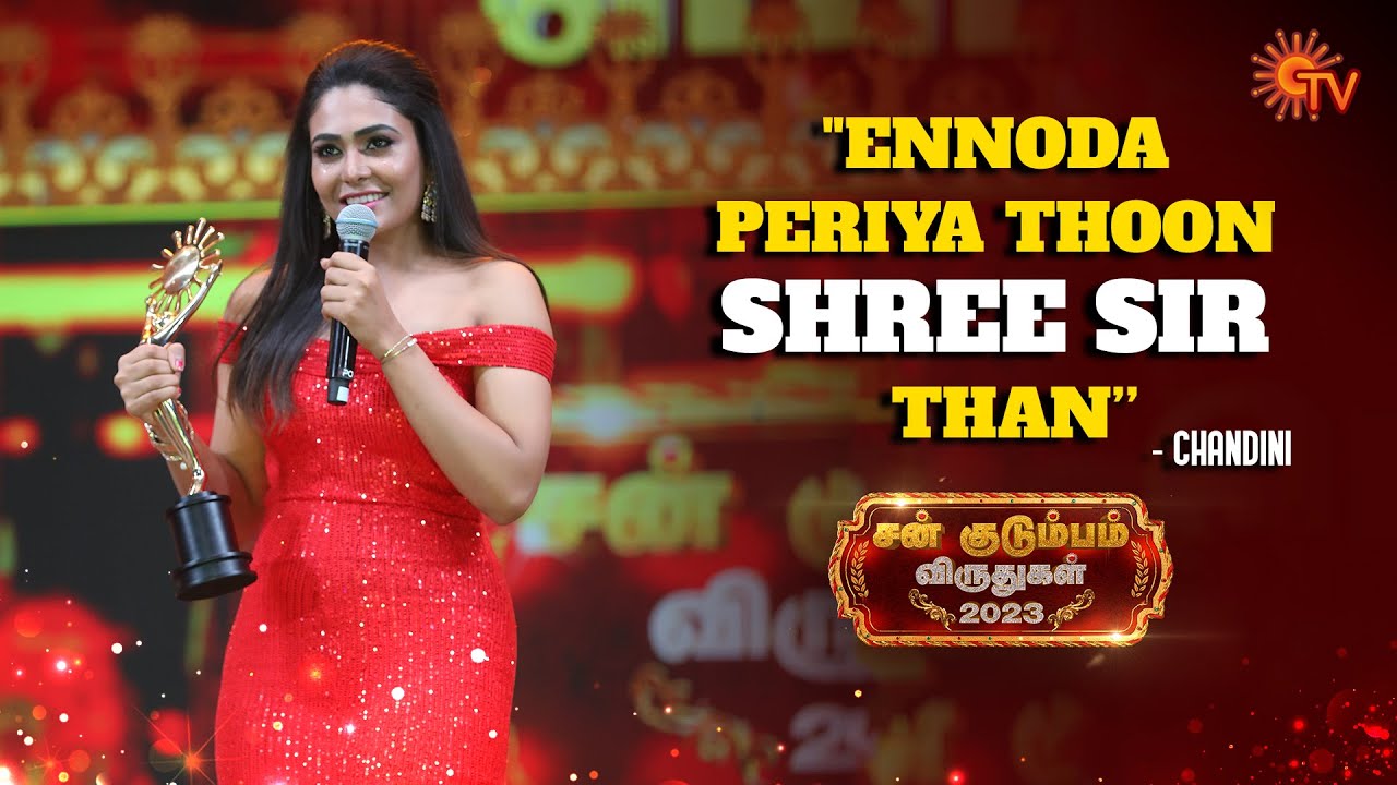 Ponni's Emotional Win: From Struggles to Success! | Sun Kudumbam ...