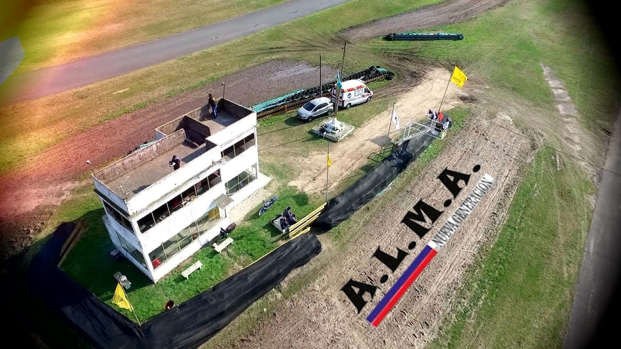 2017 ALMA NG FECHA 6 - PROMO Y C2 - DOLORES - YouTube