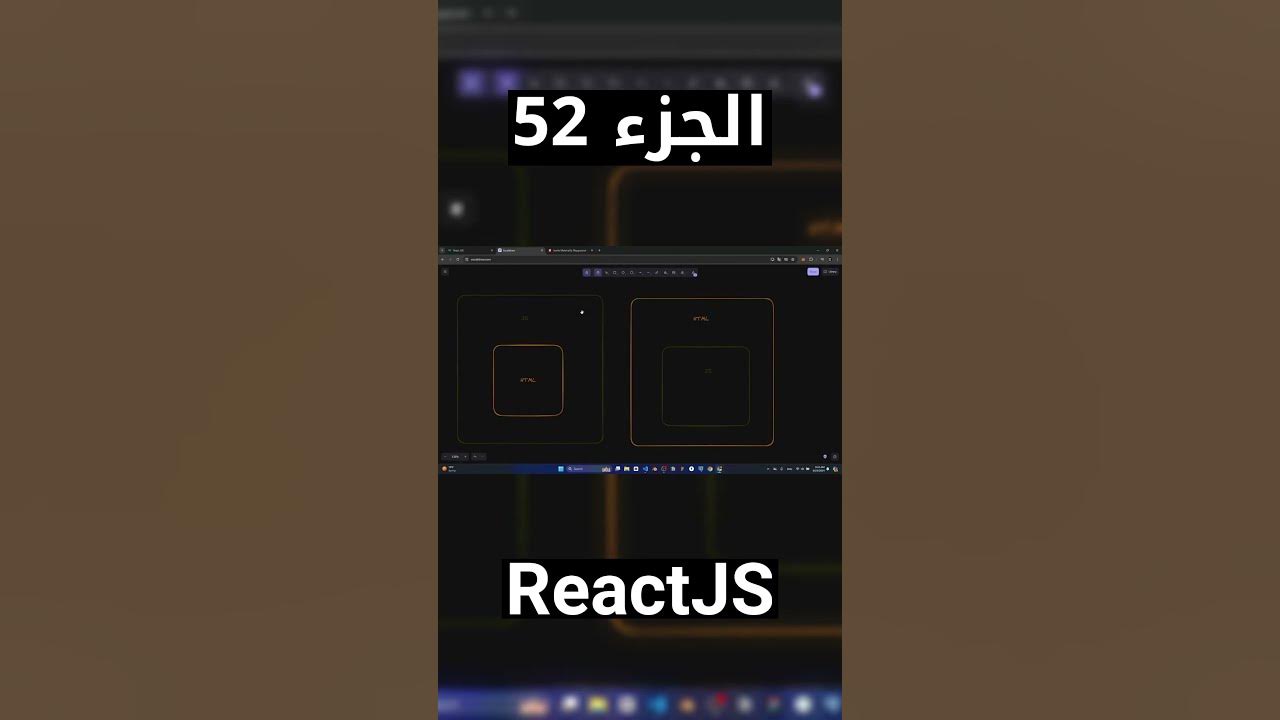 شرح شامل (Full Course) لReactJS #reactjs #react #js #jsx #javascript ...