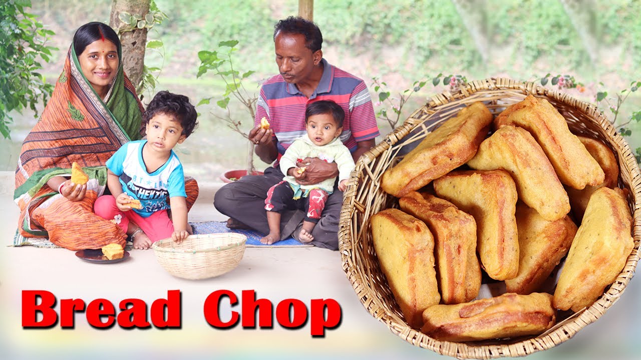 Bread Chop || সবচেয়ে বেশি স্বাদের ব্রেড চপ রেসিপি || - YouTube