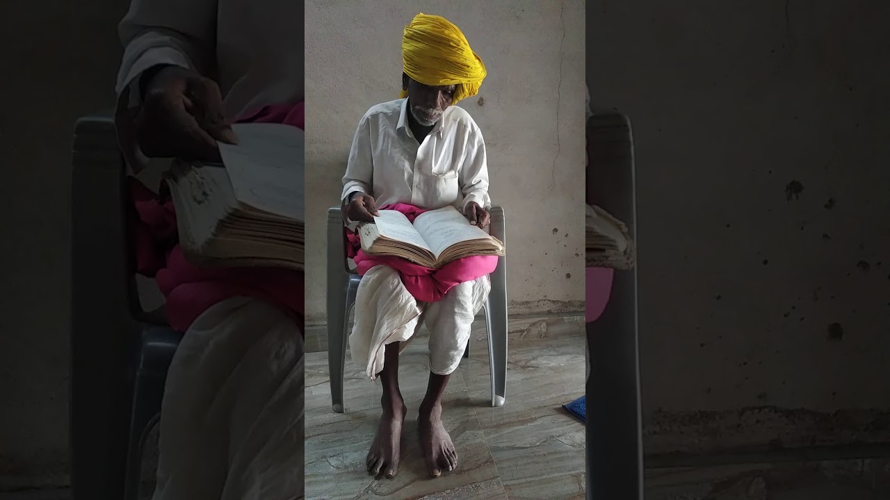 KAROSHI PATEL FAMILY TREE Alauddin Patel (1308) to Muhammad Daniyal ...