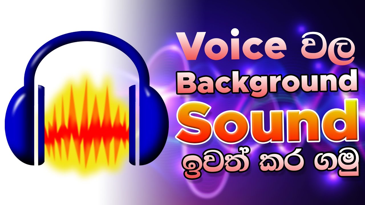 How to remove background voice | Clear voice | remove background noise ...