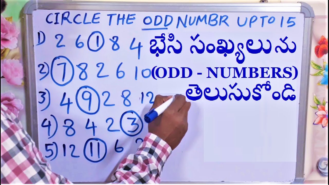 Find The Odd Numbers In Telugu And Telugu Sari Sankhyalu In find-the-odd-numbers-in-telugu-and-telugu-sari-sankhyalu-in