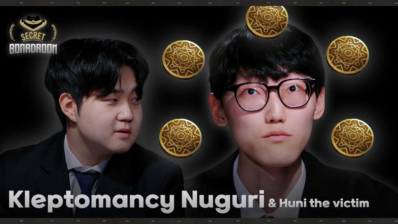 That's why not anybody can do what Nuguri does! | Secret Boardroom 2024 ...