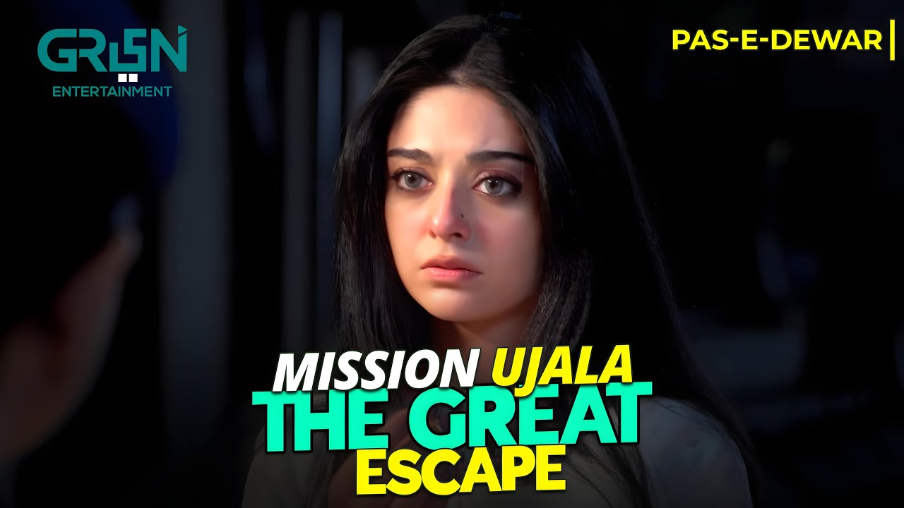 Mission Ujala: The Great Escape #noorzafarkhan | Pas-E-Deewar | Best Pakistani Drama Clip ...