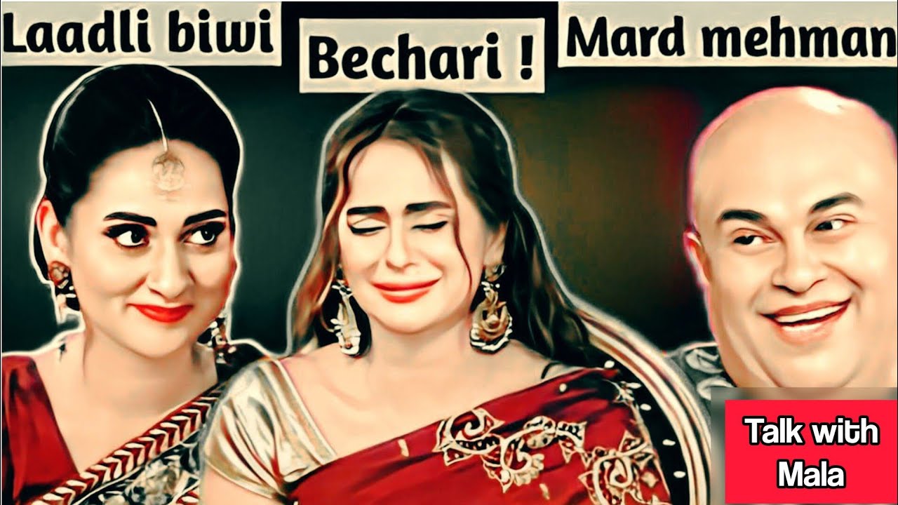 Bajjo is also differentiating between types of COUPLES... - YouTube