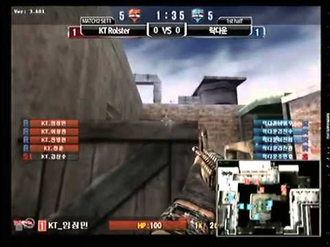 [KSF] SF Pro League 2011 1st E07 P04 : KT vs 락다운 - YouTube