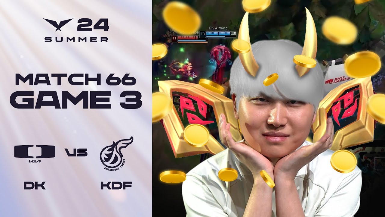 나 골드킹이야 너~무 좋아 | DK vs. KDF 게임3 하이라이트 | 08.02 | 2024 LCK 서머 스플릿 - YouTube