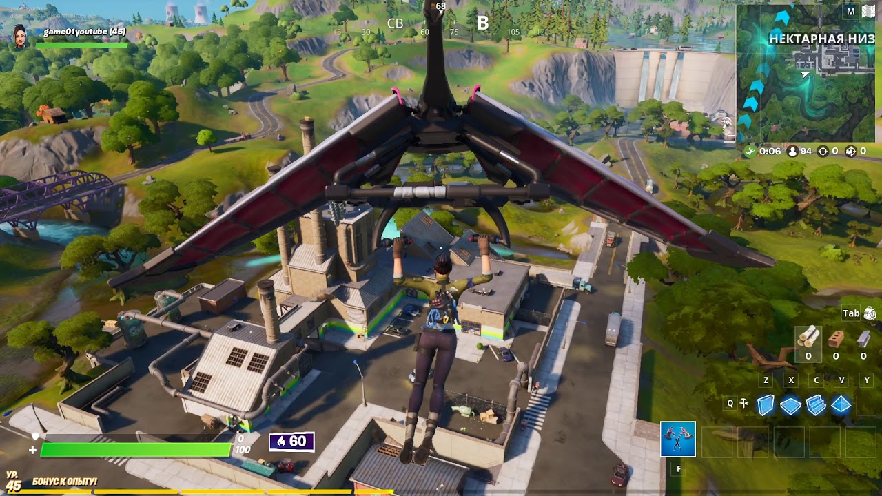 80 бой в фортнайт . Fortnite 80 fight - YouTube