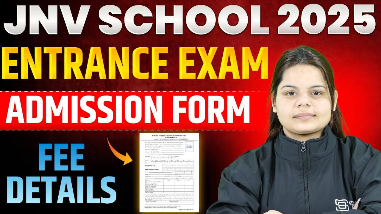 जवाहर नवोदय विधालय | Admission Form | Fee Details | JNV Entrance Exam ...