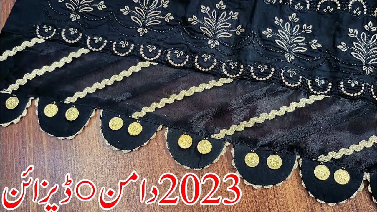 Daman ky Designs | Daman Designs 2023 | Daman ke New Designing Ideas ...